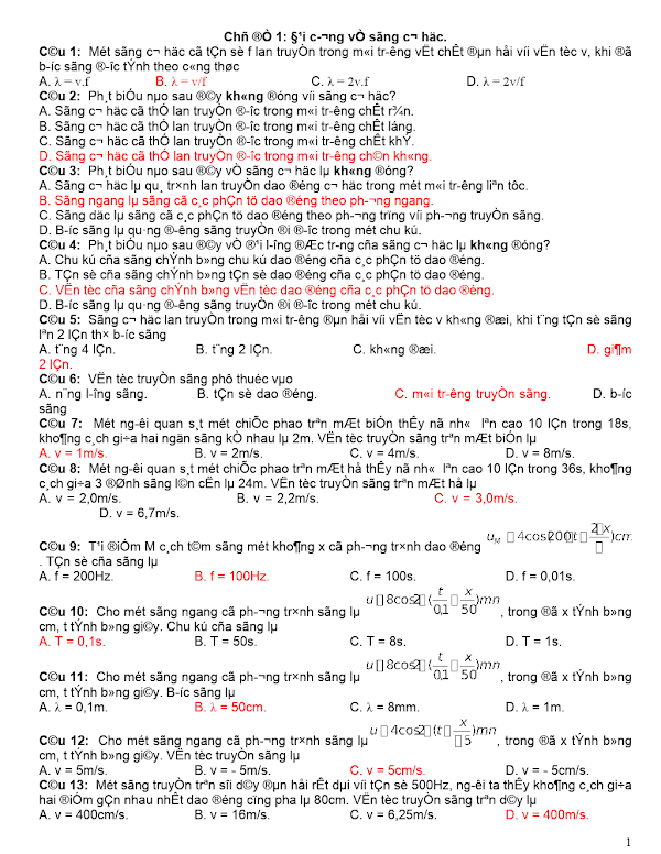 Bài tập sóng cơ học